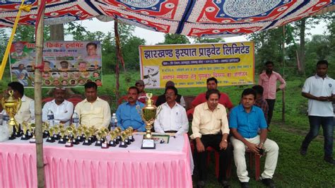 Trophy Distribution Jharkhand Ispat Pvt Ltd