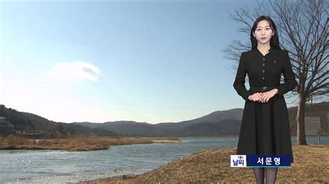 굿모닝 날씨 낮기온 어제보다 떨어져내일 아침기온 뚝