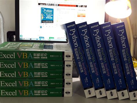 廖敏宏 amin 的檔案 hahow 好學校