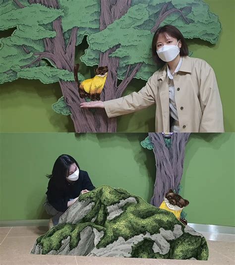 호랑이 크낙새랑 사진 찍어볼까 국립수목원 멸종위기 동물 Ar 체험행사 진행 디지틀조선일보디조닷컴