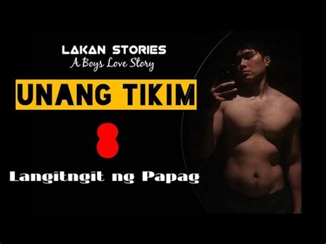 UNANG TIKIM Ep 8 LANGITNGIT NG PAPAG Big Boss Lakan Stories