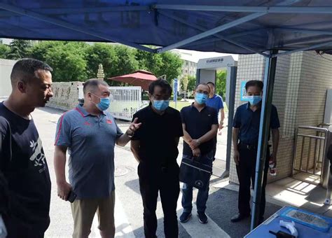 省教育厅督查组来我校开展校园安全稳定专项督查 西安财经大学新闻网
