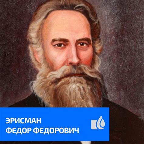 Интересные факты: школьная гигиена | ИНТЕРСЭН-плюс | Дзен