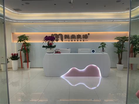 南京婚介所 南京征婚 南京交友 南京相亲找对象 我主良缘南京婚恋网站