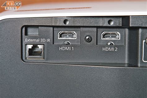 Eh Tw8000 3d投影水準之作 太陽報