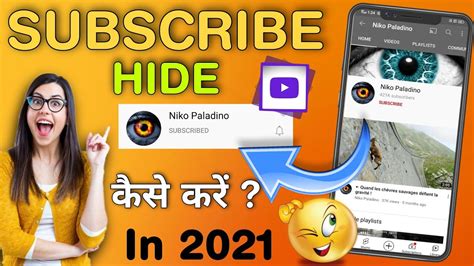How To Hide Subscribers On Youtube Subscriber Hide Kaise Karen 2021 Subscribe Button Hide