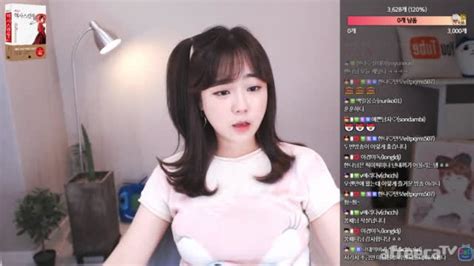 생 Bj한나♡하루에 두번방송 실화냐 아프리카tv Vod
