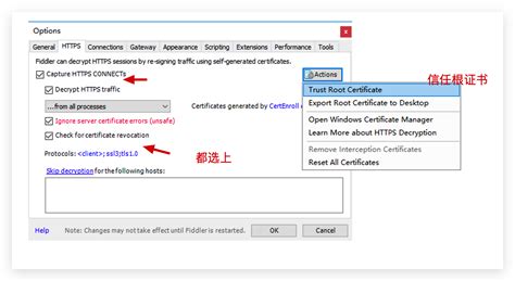 Ios如何安装旧版本app App降级 Keeplooking