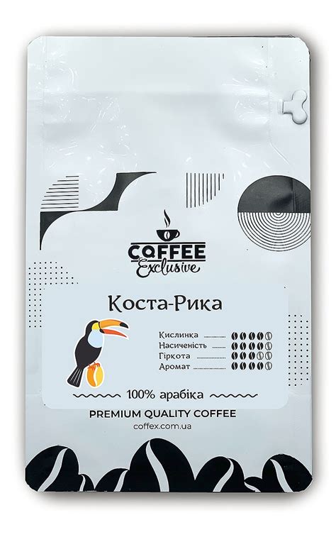 Coffee Exclusive купить свежеобжаренный кофе - доставка по Украине