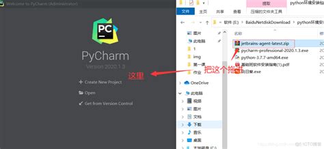 零基础学python全彩版 Pdf下载 零基础学python电子版mob6454cc620c34的技术博客51cto博客