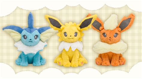 Eevee Plush Pokemon Center