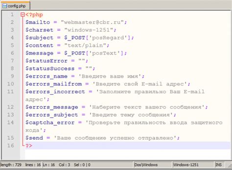 Скрипт Формы Обратной Связи На Java Seriesprogrammy