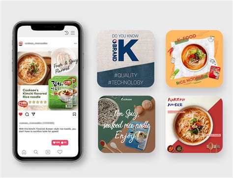쌀국수업계 최초 Haccp 인증 업체 쿡시 Hotsos