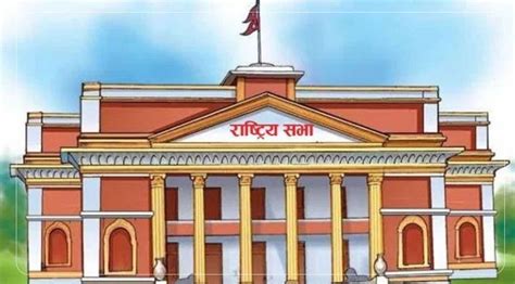 राष्ट्रियसभा सांसदको प्रश्न महिलाले प्रजनन अंगमा मृत्यु बोकेर