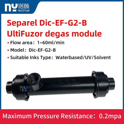 Original Degassing Module Dic Ef G2 B For Jhf Handtop Atexco Textile