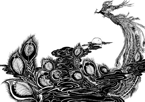 临《山海经·南山经》结脆桃小洋 站酷zcool