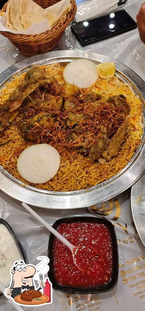 Menu At Rayyan Mandi Barsha UAE M9C