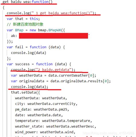 微信小程序pageonload的request执行顺序错误pageonload Csdn博客