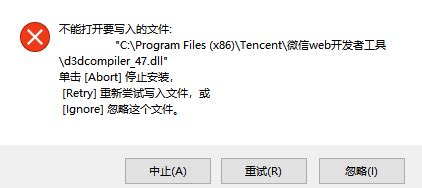 Uncaught Referenceerror Define Is Not Defined