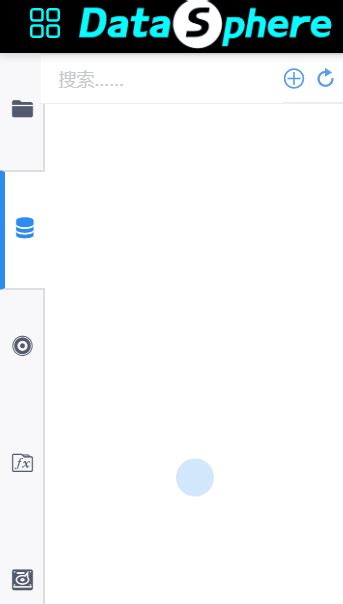 数据库刷新不出数据库 Issue WeBankFinTech DataSphereStudio GitHub