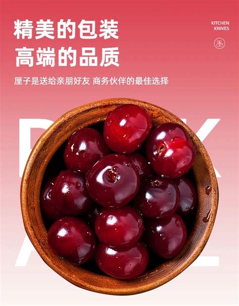 食品安全海报图片模板 在线设计制作 美图设计室