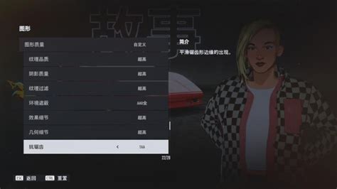 《极品飞车：不羁》显卡性能实测：dlss3帧nb！轻松突破帧数上限 游民星空