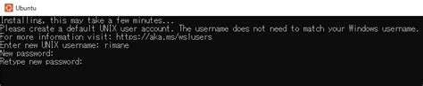 WSL2 Docker Docker Compose V2 セットアップ りまねどっとねっと
