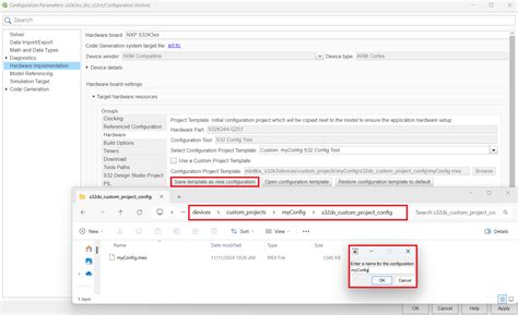 nxp model based design toolbox for s32k3 version 1 6 0 product
