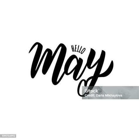 안녕하세요 5 월 텍스트 손 글씨가 인쇄 술 벡터 일러스트 포스터 엽서 인사 카드 초대장 서식 파일으로 5월에 대한 스톡 벡터