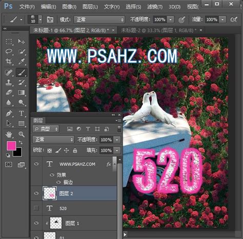 Photoshop Psd