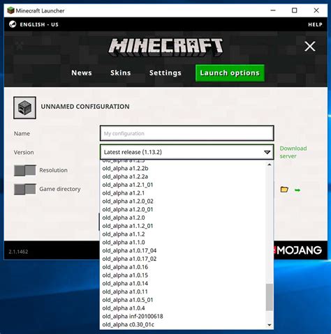 Как убрать надпись Minecraft Java Edition