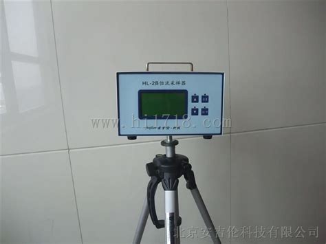 恒流采样器图片高清图细节图 北京安吉伦科技有限公司 维库仪器仪表网