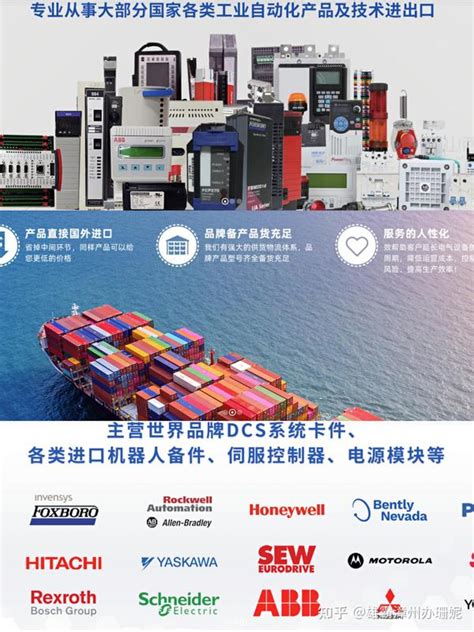 销售技巧：销售的10个关键点 知乎