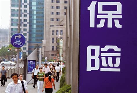 多家险企35预定利率产品未停售！保险业“降息”仍未定论 险联社