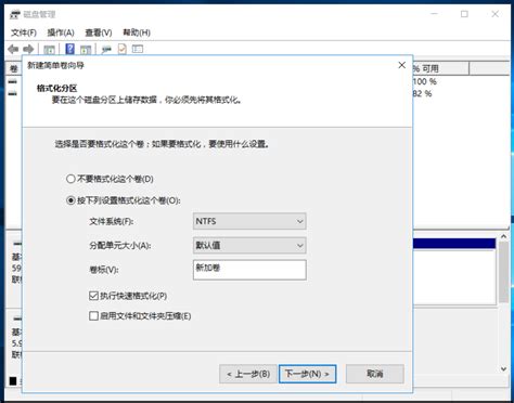 四、windows环境下利用freenas组建ip San实验报告 Csdn博客