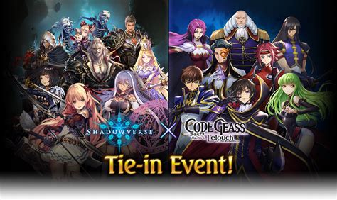 Code Geass Shadowverse Wiki Fandom
