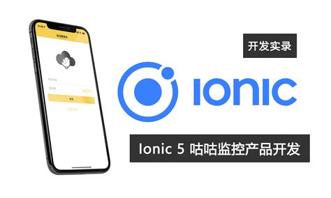 小程序涉嫌违规，被搜索功能已被限制，申请解除？ Wxopen Club 微信小程序专业社区