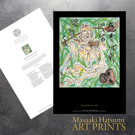 A3 Prints Dojo Art Books