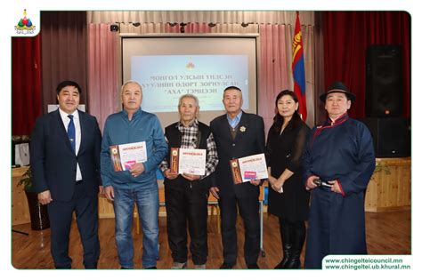 АРДЧИЛСАН ШИНЭ ҮНДСЭН ХУУЛИЙН ӨДРИЙН ХҮРЭЭНД ДҮҮРГИЙН ИРГЭДИЙН ДУНД “АХА” ТЭМЦЭЭН ЗОХИОН БАЙГУУЛЛАА