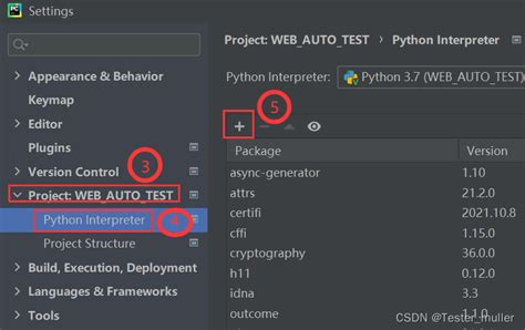 接口自动化测试requests库的安装与介绍requests库下载 Csdn博客