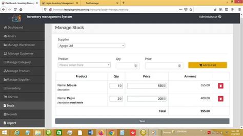 Inventory Management System Built With Core PHP INetTutor