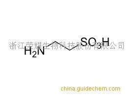 浙江荣耀生物科技股份有限公司 提供2 金刚烷醇2 金刚烷酮癸氧喹酯牛磺酸