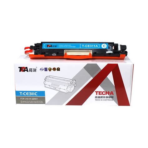 T Ce310a 313a粉组件（单个） 广东新高端实业有限公司