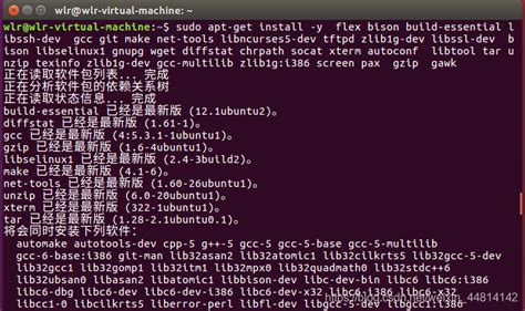 搭建petalinux 20192开发环境 Csdn博客