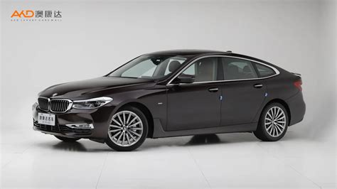 2018款宝马630gt，车身外观、胎铃、后尾箱图片澳康达名车广场