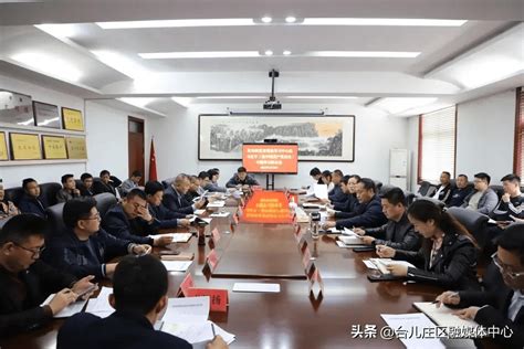 台儿庄区泥沟镇党委“三明三定”立承诺办实事抓落实群众