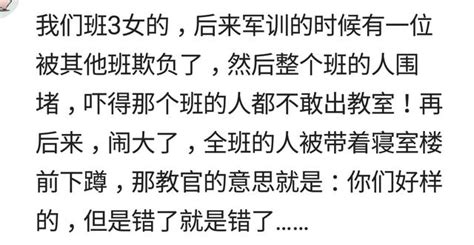 團寵是什以樣的感覺？網友的評論讓我大長見識，好想做唯一的花朵 每日頭條