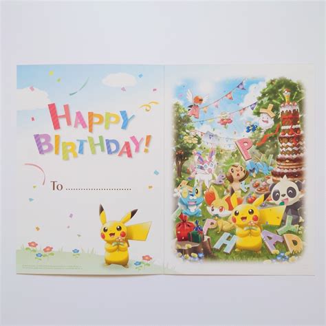 Yahooオークション 非売品 ポケモンセンター お誕生日カード バース
