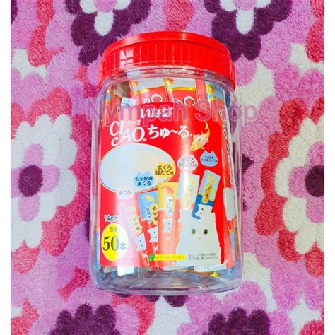 Ciao Churu Wet Cat Treats 14g X 50 Sticks In Jar Lazada Ph