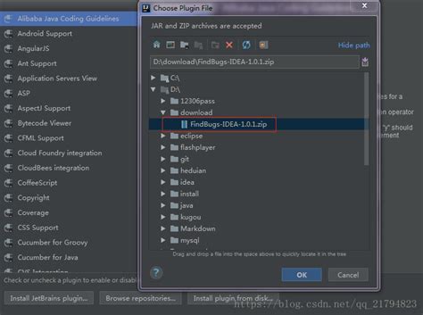 Find Sec Bugs 静态代码安全审计安装使用手册find Security Bugs Csdn博客